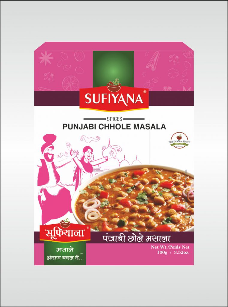 CHANA MASALA POWDER Net Wt. 100g – Sufiyana Group
